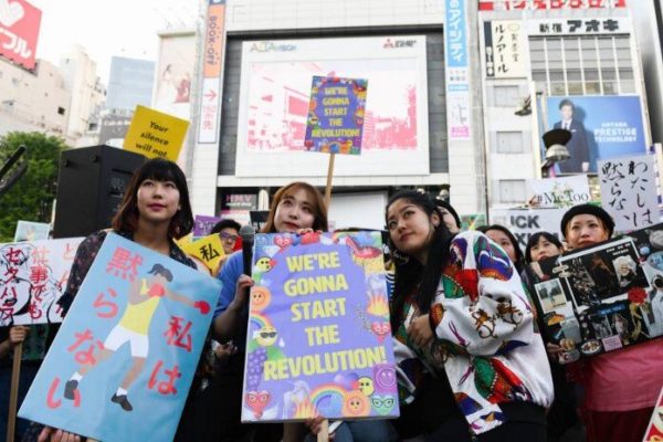 How Localising The #MeToo Movement Spawned The #KuToo Movement And ...