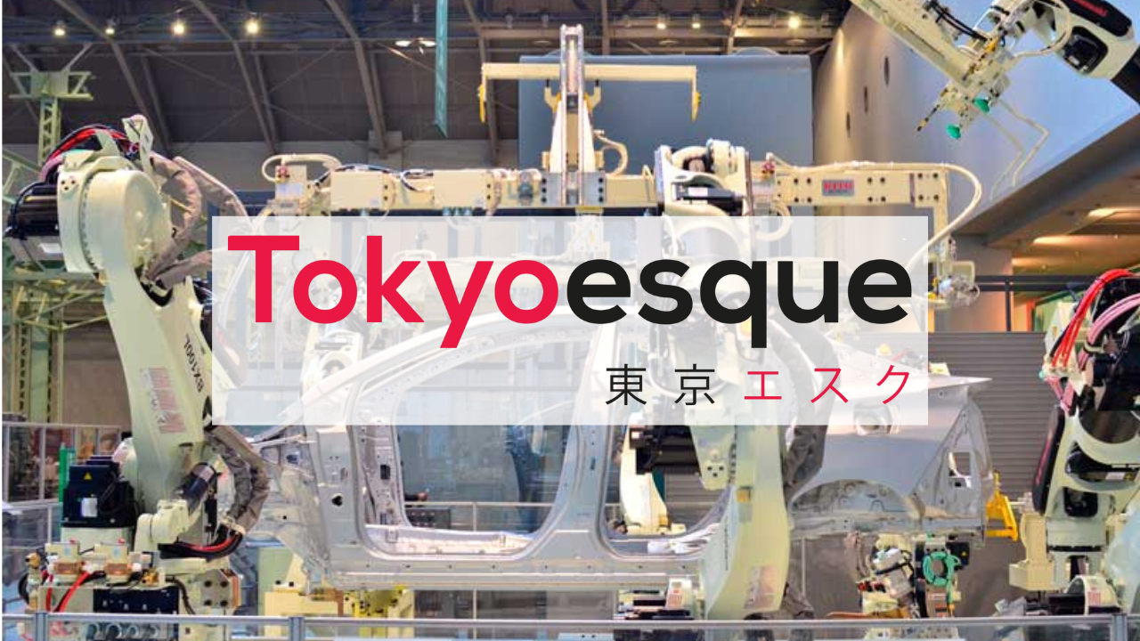 The Japanese Automotive Market: Driving Strong Demand In 2021 And ...