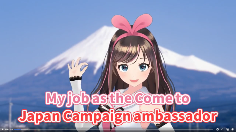 Live Streaming In Japan: A Niche Market With Big Advertising Power ...
