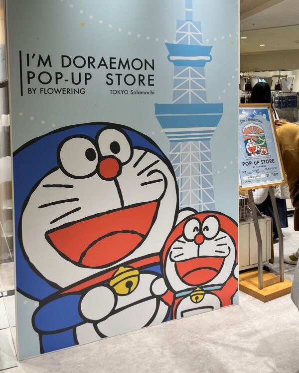 Marketing With Manga: Japan’s Love Of Visual Communication - Tokyoesque