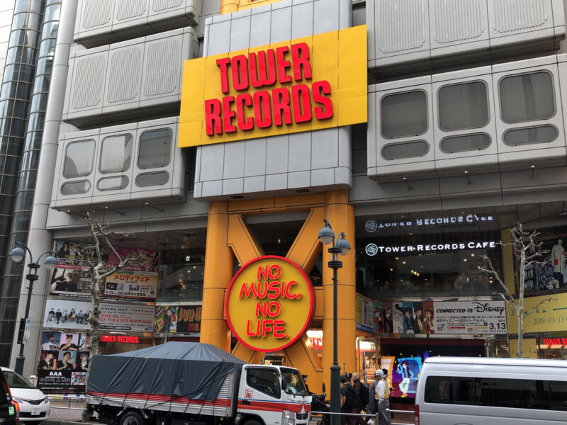 Japanese Pop - The Growth Of The Japanese Music Industry Over The Past ...